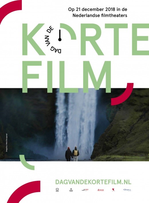 Dag van de korte film 2018 - LantarenVenster Rotterdam