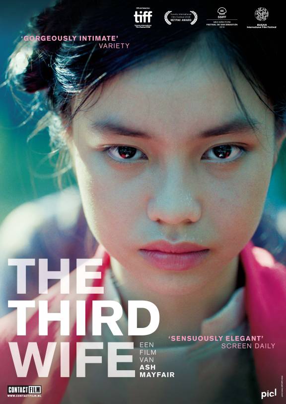 The Third Wife - LantarenVenster Rotterdam
