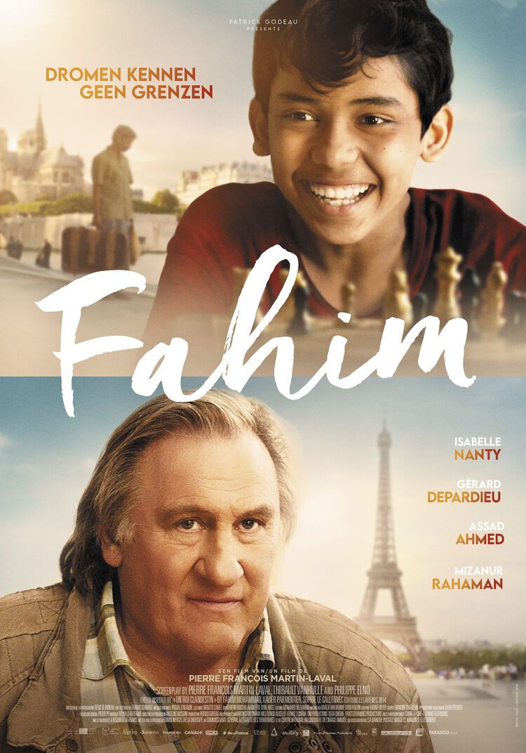 Fahim - LantarenVenster Rotterdam