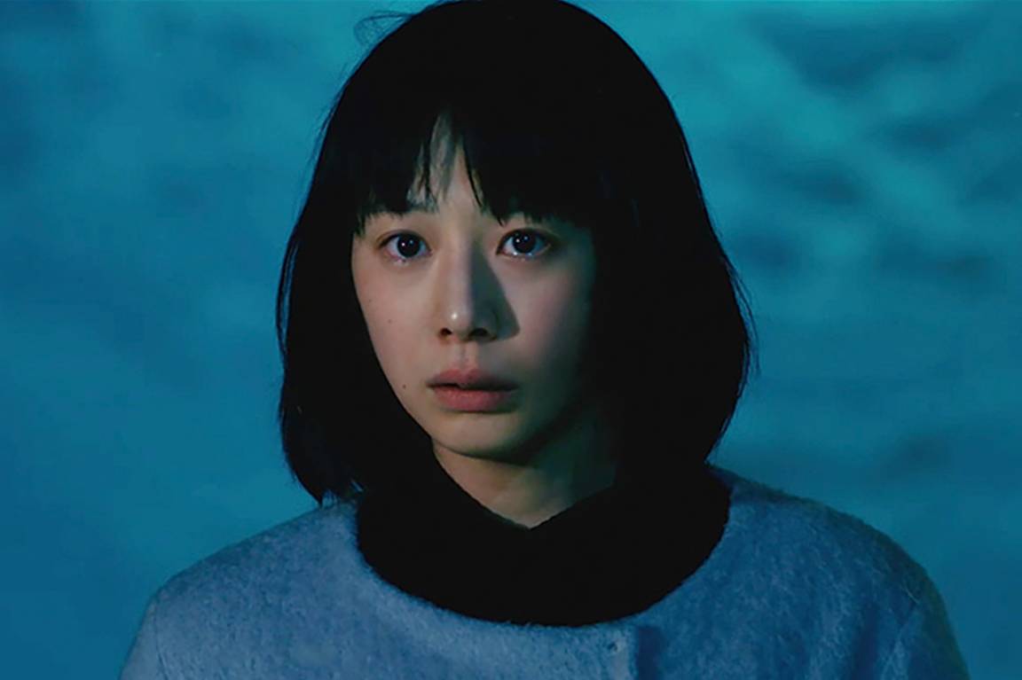 Shape of Red - LantarenVenster Rotterdam