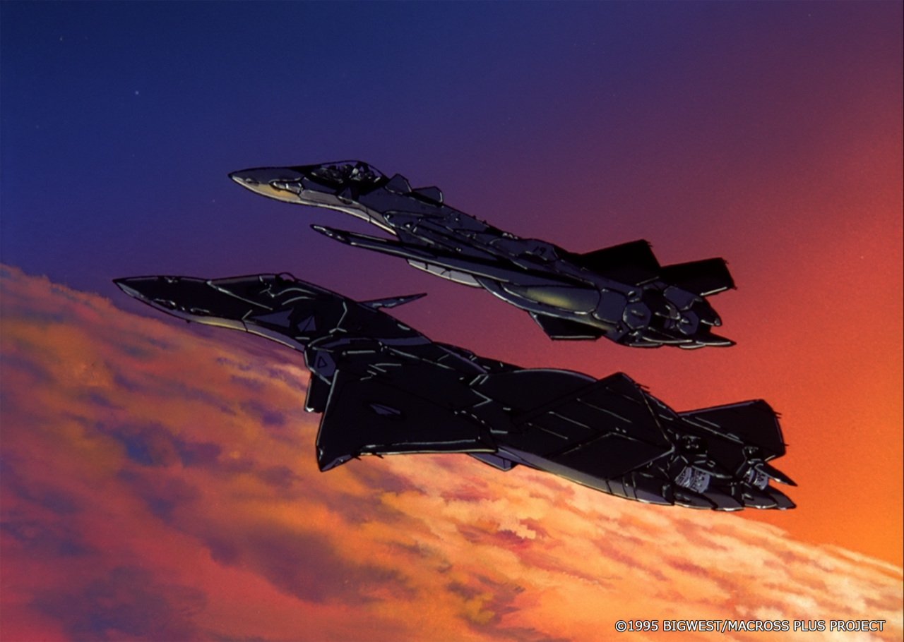 Macross Plus - LantarenVenster Rotterdam