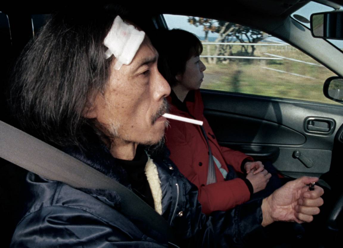 Tocka - LantarenVenster Rotterdam