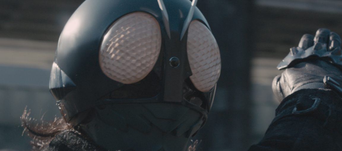 Shin Masked Rider - LantarenVenster Rotterdam