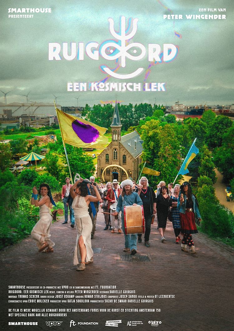 Ruigoord: een kosmisch lek - LantarenVenster Rotterdam