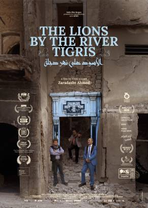 The Lions By The River Tigris - LantarenVenster Rotterdam