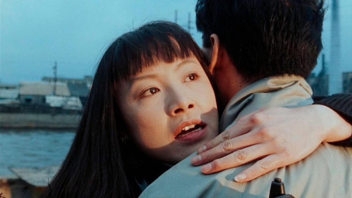 Suzhou River (2000) - LantarenVenster Rotterdam